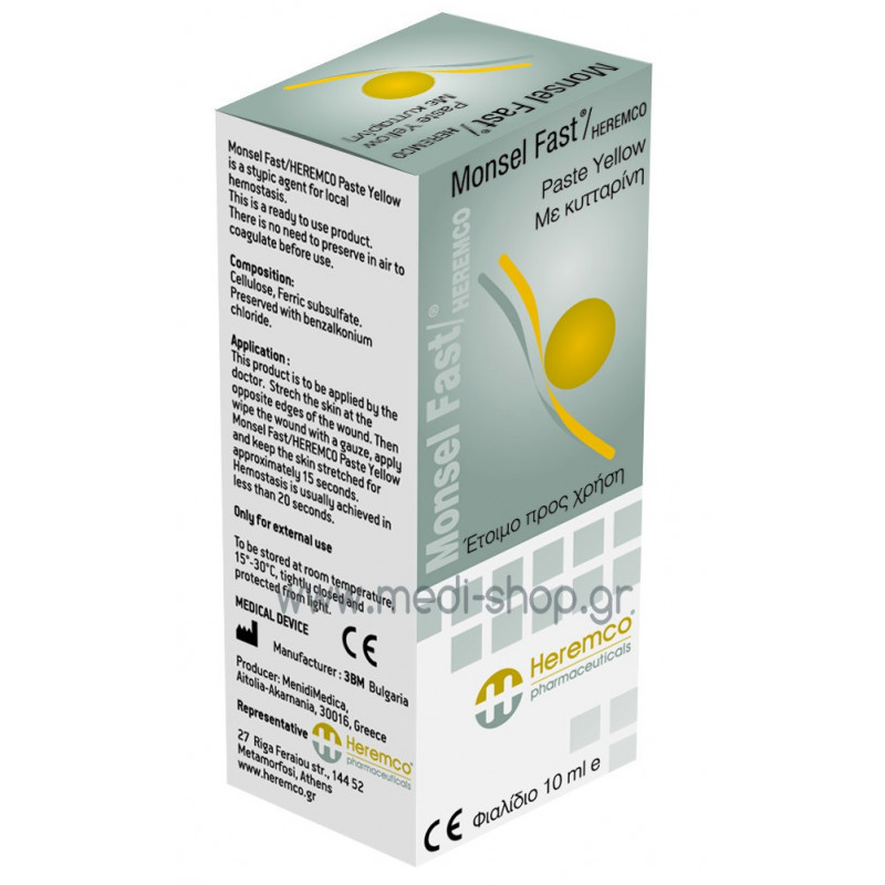 Monsel Fast Paste Yellow 10 mL